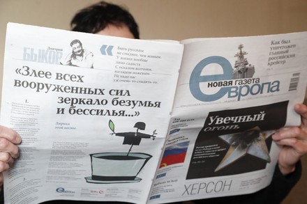 Woman Reads Copy Novaya Gazetas European Editorial Stock Photo - Stock ...