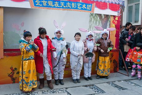 Year Rabbit Figures Beijing China Editorial Stock Photo - Stock Image ...