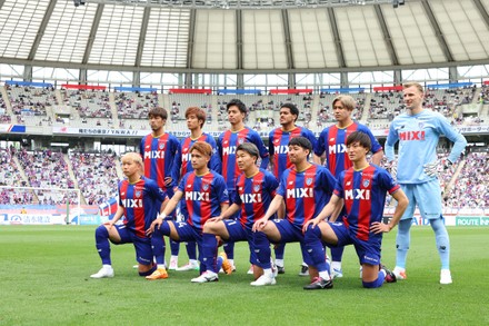 Fcfc Tokyo Team Group Lineup Football Editorial Stock Photo - Stock ...
