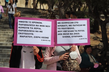 Human Rights Activists Protest Athens Against Editorial Stock Photo ...