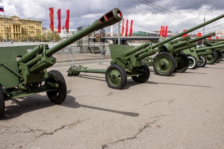 World War Ii Cannons Displayed Gorky Editorial Stock Photo - Stock ...