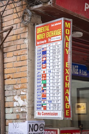 Closeup Board Daily Exchange Rates Money Editorial Stock Photo - Stock ...