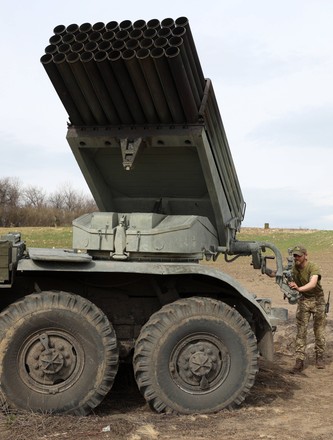 Ukrainian Mlrs Grad Frontline Positions Luhansk Editorial Stock Photo ...