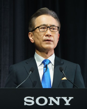 Sony Group Corporation Chairman President Ceo Editorial Stock Photo ...