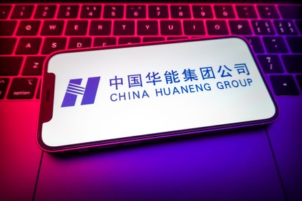 This Photo Illustration China Huaneng Group Editorial Stock Photo ...