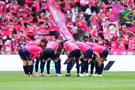 Ryosuke Yamanaka Cerezo Football Soccer 2022 Editorial Stock Photo - Stock Image | Shutterstock