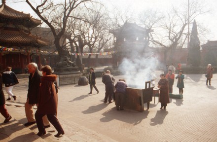 Sancturay Yonghe Temple Beijing China 1998 Editorial Stock Photo ...