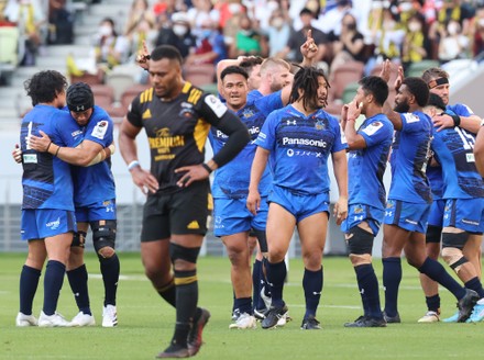 Saitama Panasonic Wild Knights Prop Keita Editorial Stock Photo - Stock ...