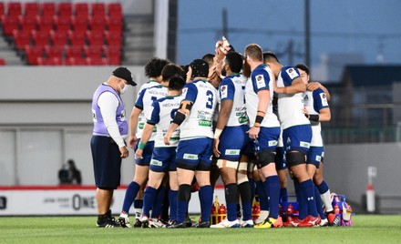 George Risale Nec Rugby 2022 Japan Editorial Stock Photo - Stock Image ...
