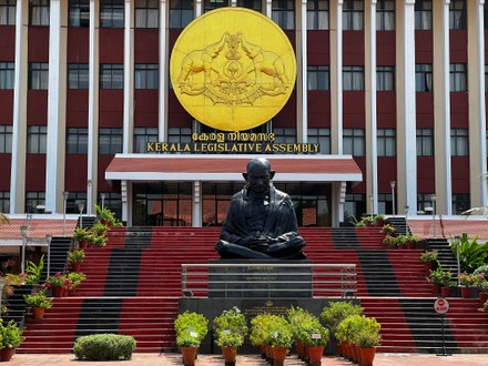 Kerala Legislative Assembly Building Thiruvananthapuram Trivandrum ...