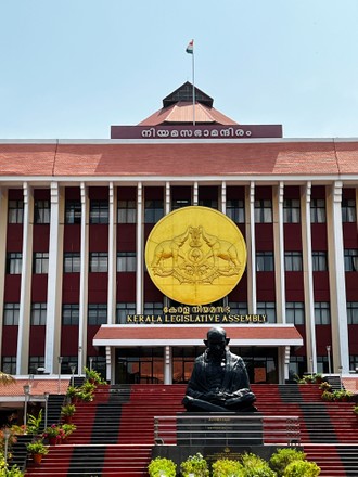 9 Kerala legislative assembly Stock Pictures, Editorial Images and ...