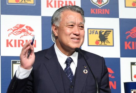 Japan Football Association Jfa President Kozo Editorial Stock Photo ...