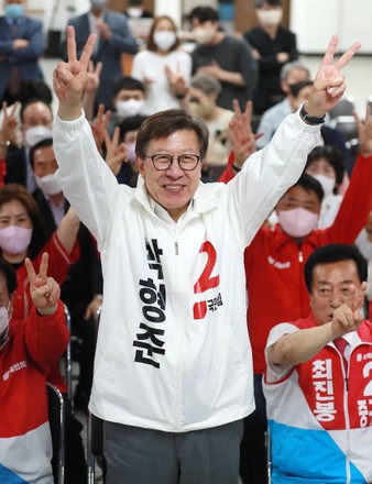 Incumbent Busan Mayor Park Heongjoon Candidate Editorial Stock Photo ...