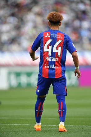 Fc Tokyos Kuryu Matsuki During 2022 Editorial Stock Photo - Stock Image ...