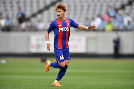 Fc Tokyos Kuryu Matsuki During 2022 Editorial Stock Photo - Stock Image ...