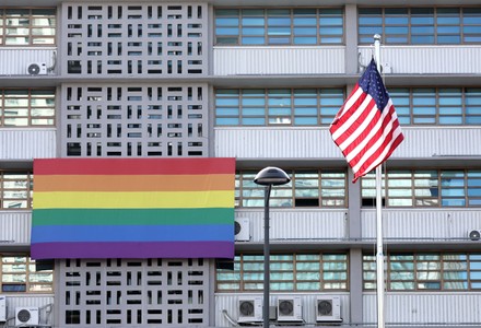 Rainbow Pride Flag Displayed Us Embassy Editorial Stock Photo - Stock ...