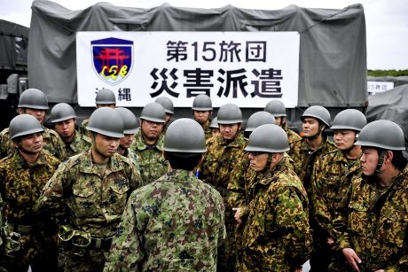 Team 15 Brigade Japan Ground Self Editorial Stock Photo - Stock Image ...