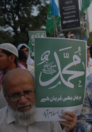 Supporters Islamic Political Party Jamaateislami Hold Editorial Stock ...