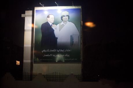 Gaddafi Propaganda Poster Featuring Libyan Leader Editorial Stock Photo - Stock Image | Shutterstock