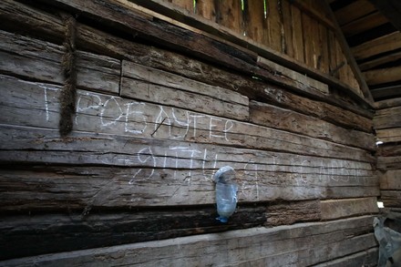 Inscription Chanked On Logs Abandoned House Editorial Stock Photo ...