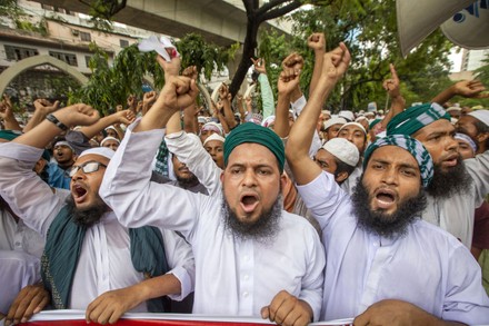 Members Islami Andolan Bangladesh Party Take Editorial Stock Photo ...