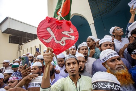 Members Islami Andolan Bangladesh Party Take Editorial Stock Photo ...