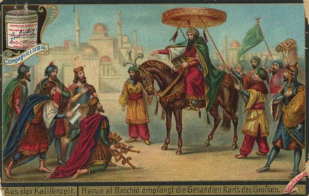 Series Age Caliphs Caliph Omar Has Editorial Stock Photo - Stock Image ...