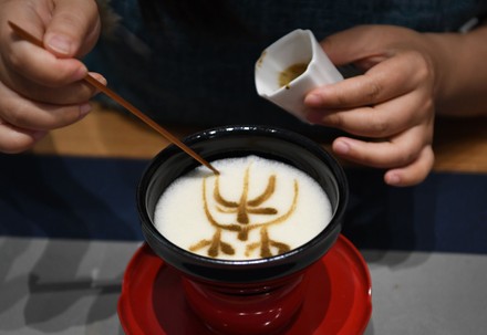 Shang Na Writes Chinese Character Cha Editorial Stock Photo - Stock ...