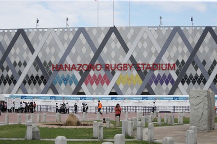 General View Stadium Hanazono During World Editorial Stock Photo ...