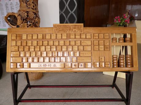 12 Huge keyboard Stock Pictures, Editorial Images and Stock Photos ...