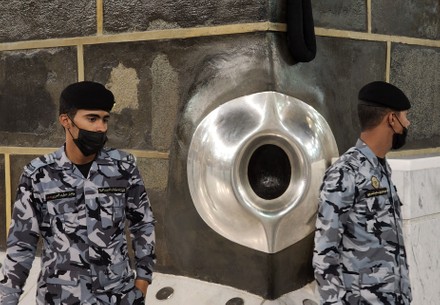 Saudi Security Men Stand Guard Around Editorial Stock Photo - Stock ...