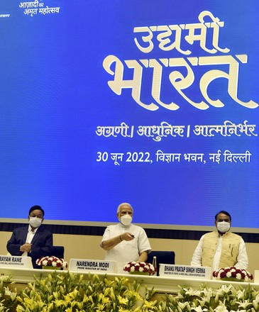 Prime Minister Narendra Modi Union Msme Editorial Stock Photo - Stock ...