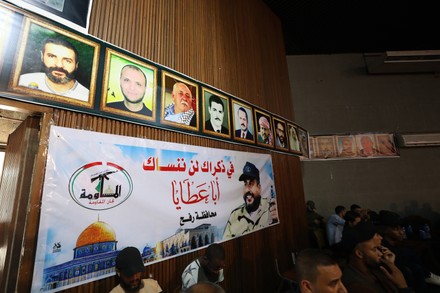 Palestinians participate in a memorial ceremony for Jamal Abu Samhadana ...