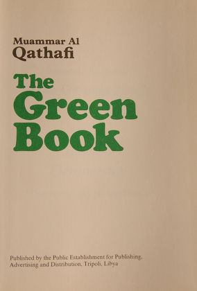 Green Book By Colonel Muammar Gaddafi Editorial Stock Photo - Stock ...