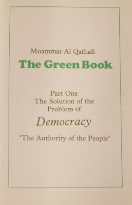 Green Book By Colonel Muammar Gaddafi Editorial Stock Photo - Stock ...