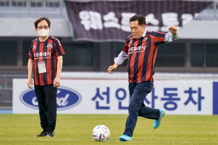 Suwon Mayor Lee Jaejun Kicks Ball Editorial Stock Photo - Stock Image ...