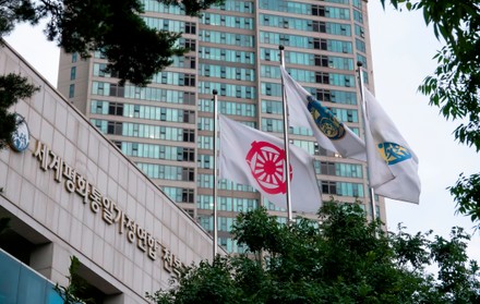 Unification Church Headquarter Church Unification Church Editorial ...