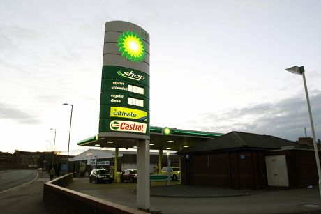 Petrol Station Sign Displaying No Prices Editorial Stock Photo - Stock ...