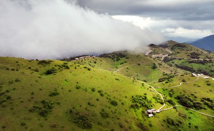 Aerial Photo Shows Grassland Scenery Bashan Editorial Stock Photo ...