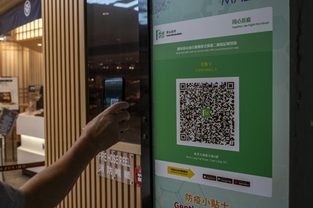 Man Scanning Leave Home Safe Qr Editorial Stock Photo - Stock Image ...