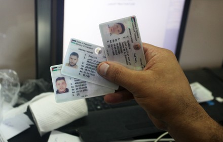 Palestinians Wait Receive Their Drivering License Editorial Stock Photo ...