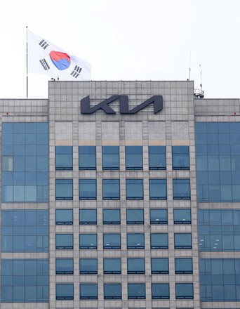 Kia Corp Headquarters Seoul South Korea Editorial Stock Photo - Stock ...