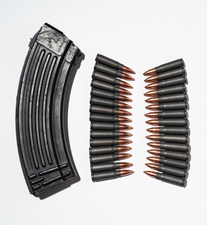 __COUNT__ Illustration - Assault Rifle Bullets, Arlington, United ...