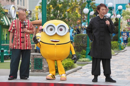 1,000 The rise of gru Stock Pictures, Editorial Images and Stock Photos ...