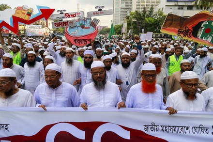 Activists Islami Andolan Bangladesh Party Hold Editorial Stock Photo ...