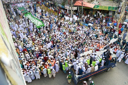 Activists Islami Andolan Bangladesh Party Hold Editorial Stock Photo ...