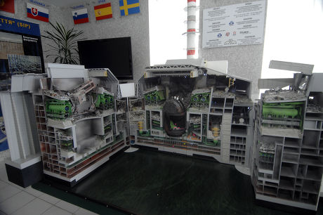 Threedimensional Cutaway Section Model Reactor After Editorial Stock ...