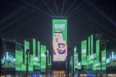 Light Panels Show Saudi Flags Portraits Editorial Stock Photo - Stock ...