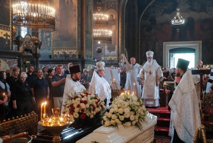 imágenes de Funeral ceremony for Ukrainian grain tycoon Oleksiy ...
