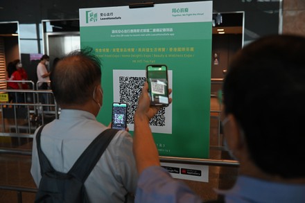 Visitors Scanning Leave Home Safe Qr Editorial Stock Photo - Stock ...